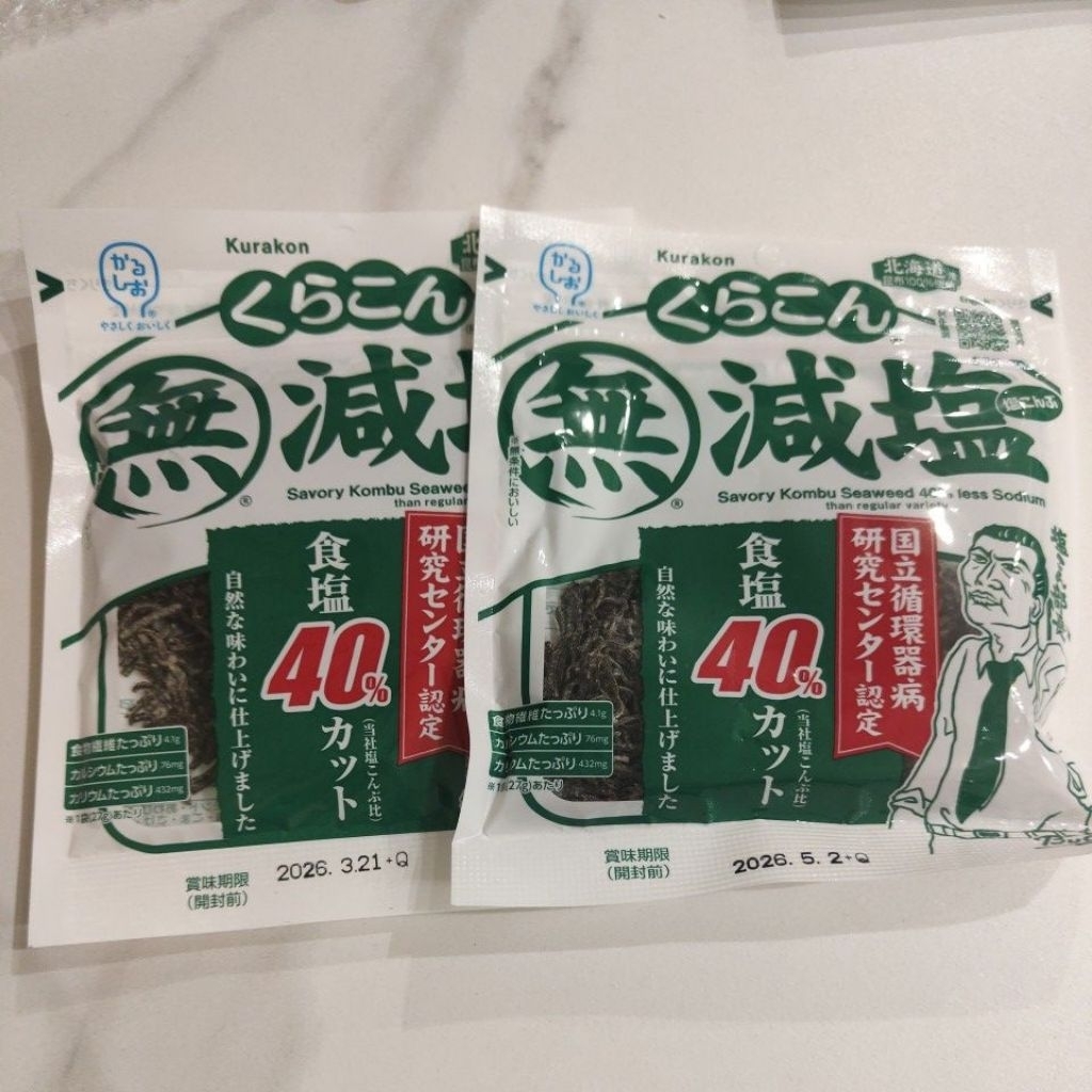 日本 大包裝 效期 2026/5/2 小倉屋 德用鹽昆布-減鹽 27g 塩昆布 拌飯神器 北海道昆布 調味料 | 蝦皮購物