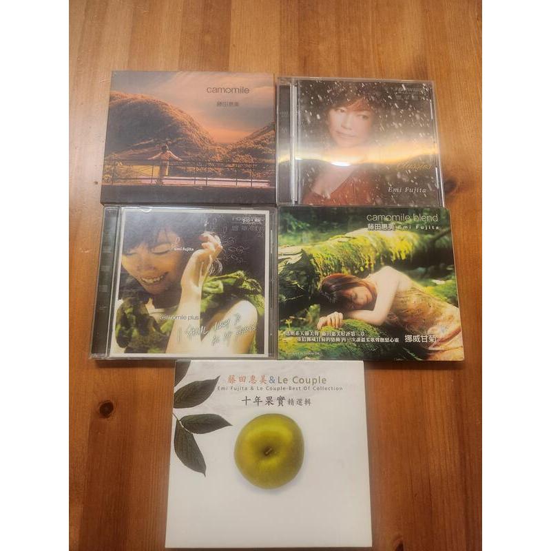 藤田惠美 Emi Fujita 5張專輯:camomile classics/blend/Plus special/RU | 蝦皮購物