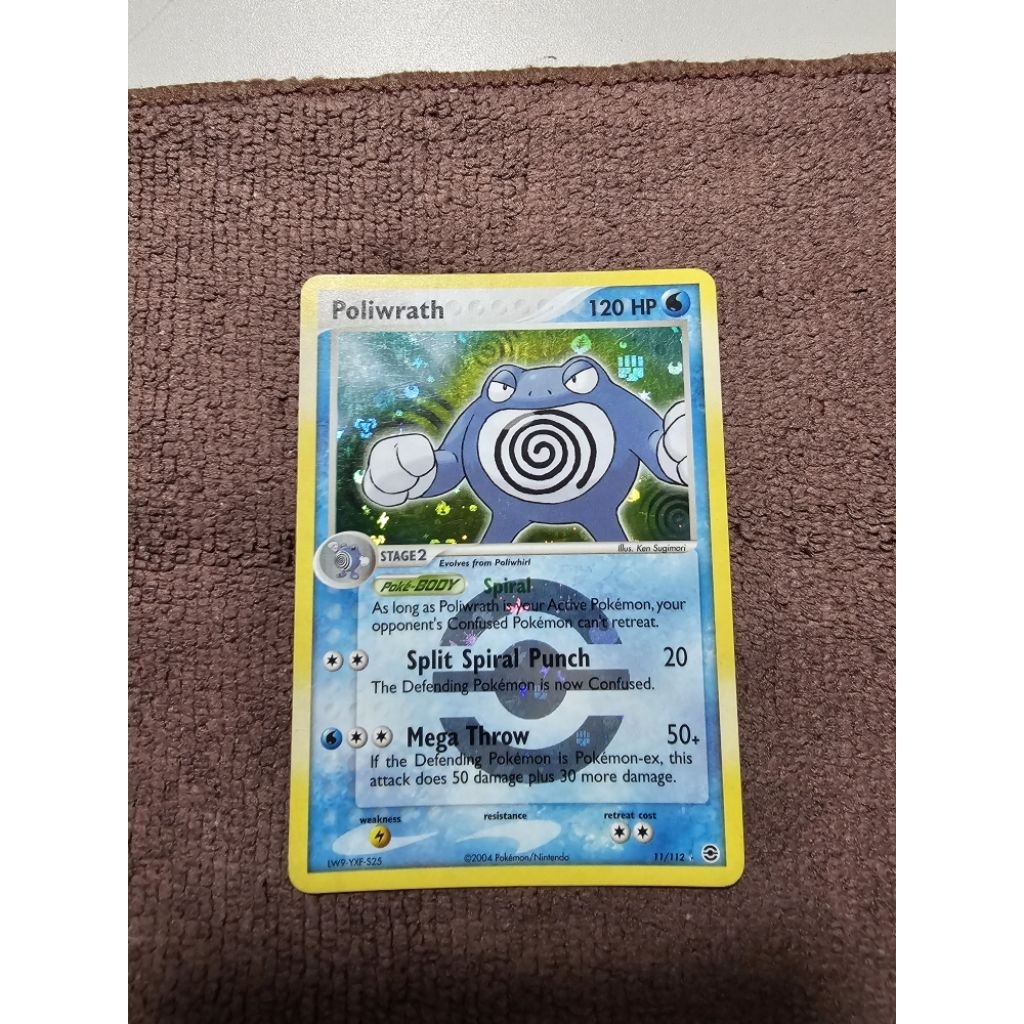 寶可夢 PTCG 2004 英版 閃卡 EX FireRed & LeafGreen Poliwrath 蚊香泳士 絕版 | 蝦皮購物