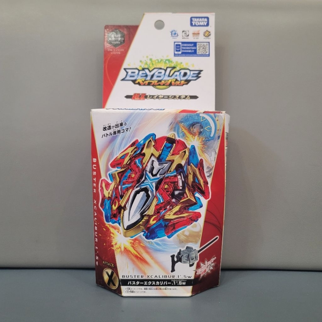 B-120 爆發神劍｜正版全新 戰鬥陀螺｜爆烈世代 TOMY TARARA | 蝦皮購物
