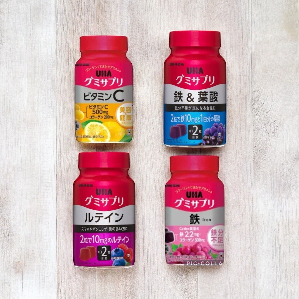 UHA味覺糖 葉黃素 鋅 瑪卡 鐵 葉酸 藍莓 鈣 綜合維他命 營養軟糖 成長期 營養補給 好吃 日本直送 水果風味 | 蝦皮購物