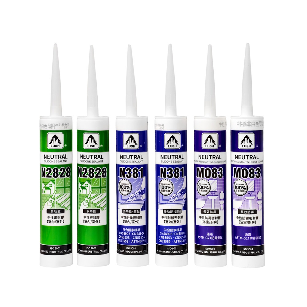 LUSH樹牌 Silicone 矽利康 台灣製 中性矽利康 防霉矽利康 中性密封膠 耐候 耐溫差 打膠槍 矽利康槍 | 蝦皮購物