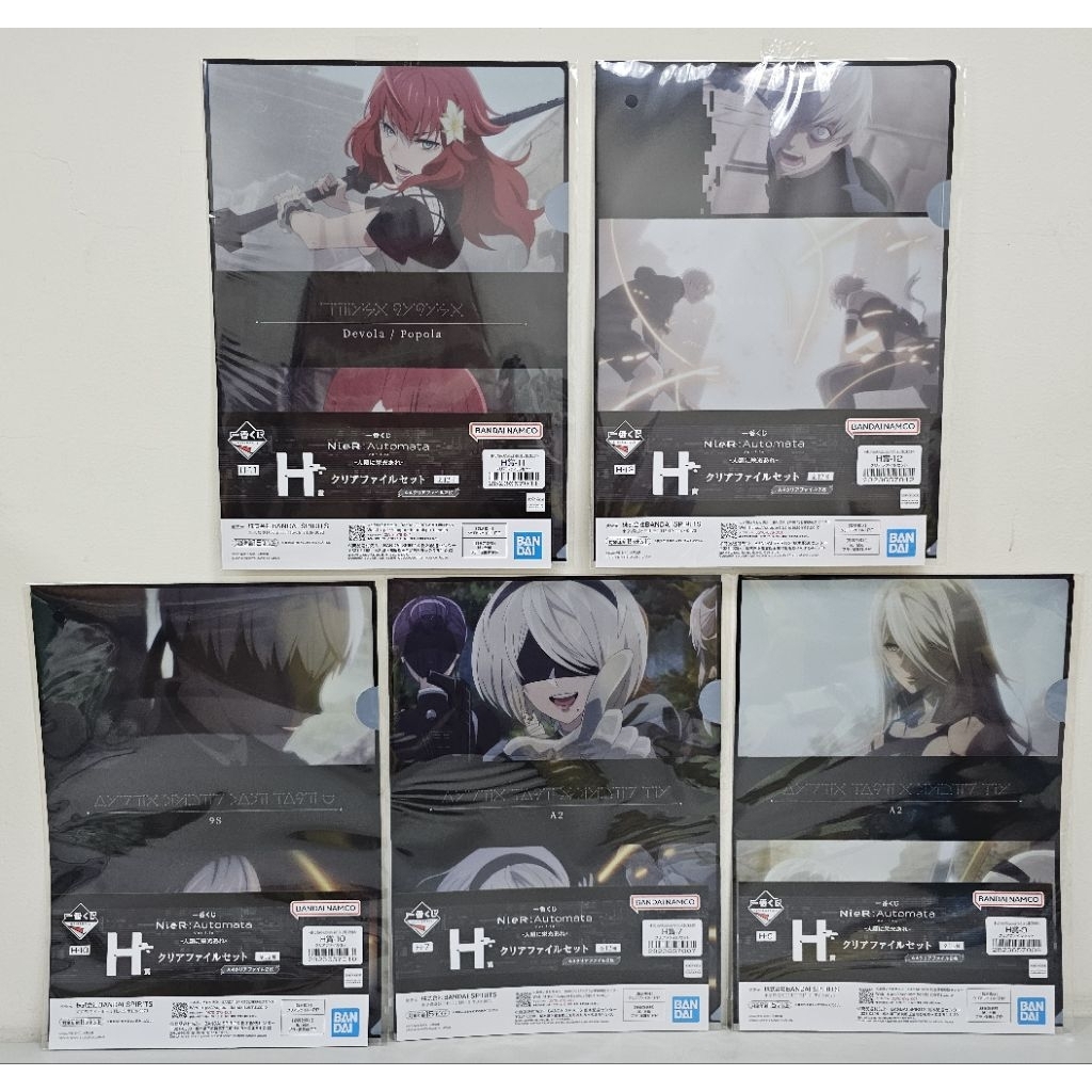 [日版 全新現貨 共5款合售] 一番賞 尼爾 自動人形 NieR 願人類榮耀長存 H賞 A4資料夾 9S 2B A2 | 蝦皮購物