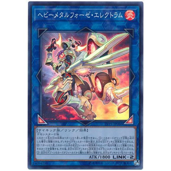 (流天遊戲王) 正刻 日紙 LVP1-JP086 剛煉裝勇士·銀金公主 (亮面) 搜DBTM-JP040 | 蝦皮購物