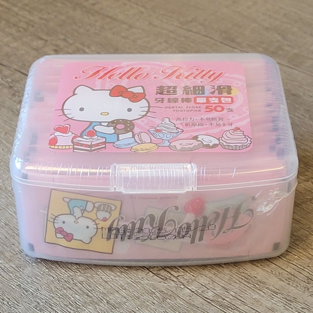 【yoyo home】Hello Kitty超細滑 牙線棒單支包50支/盒 牙線棒 | 蝦皮購物
