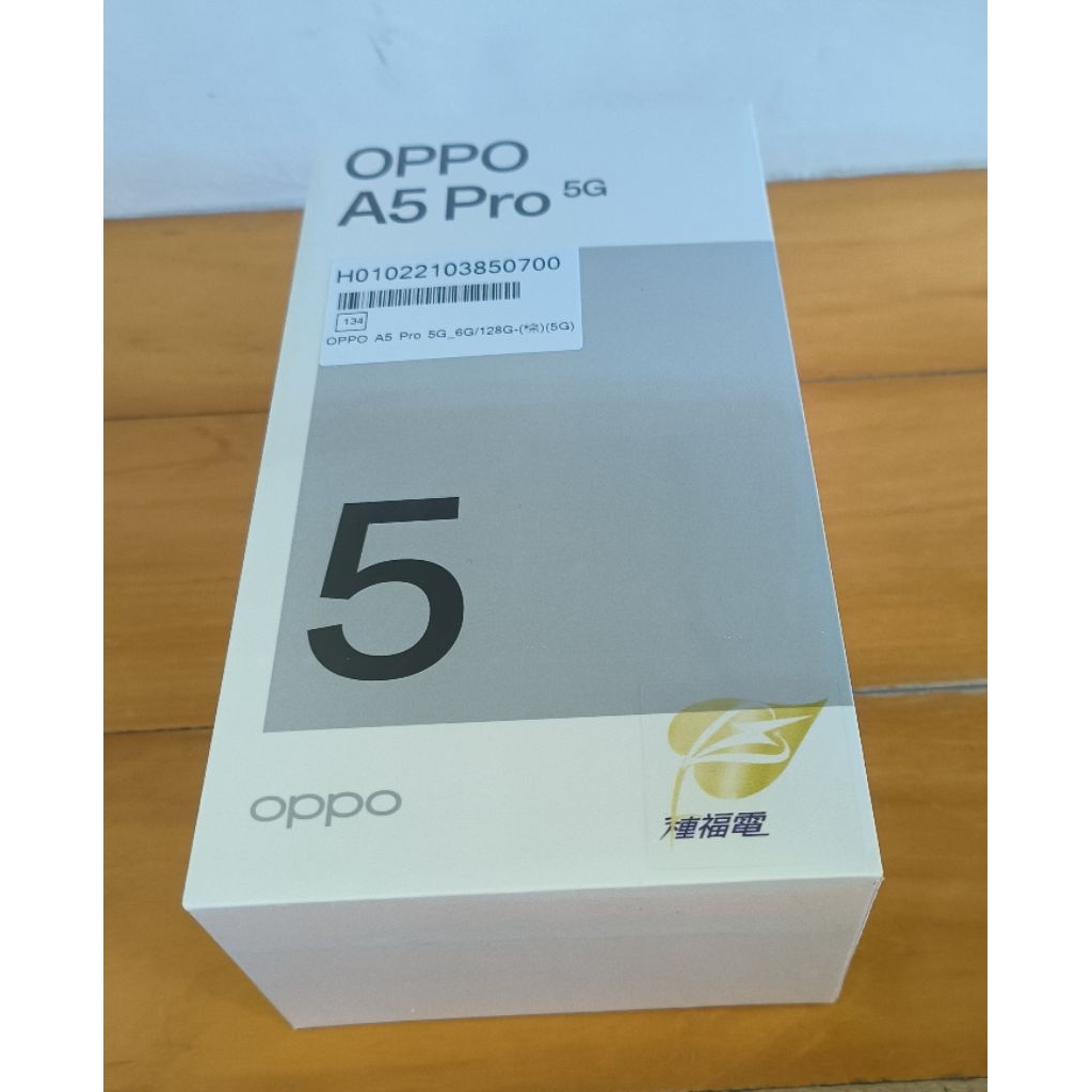 售 全新未拆 OPPO A5 PRO 摩卡棕 6g/128g | 蝦皮購物