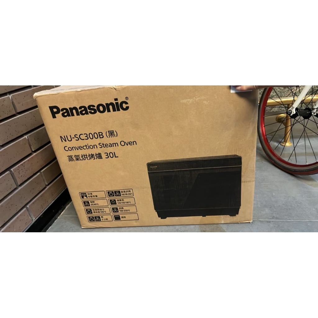 Panasonic 30公升蒸氣烘烤爐 NU-SC300B | 蝦皮購物