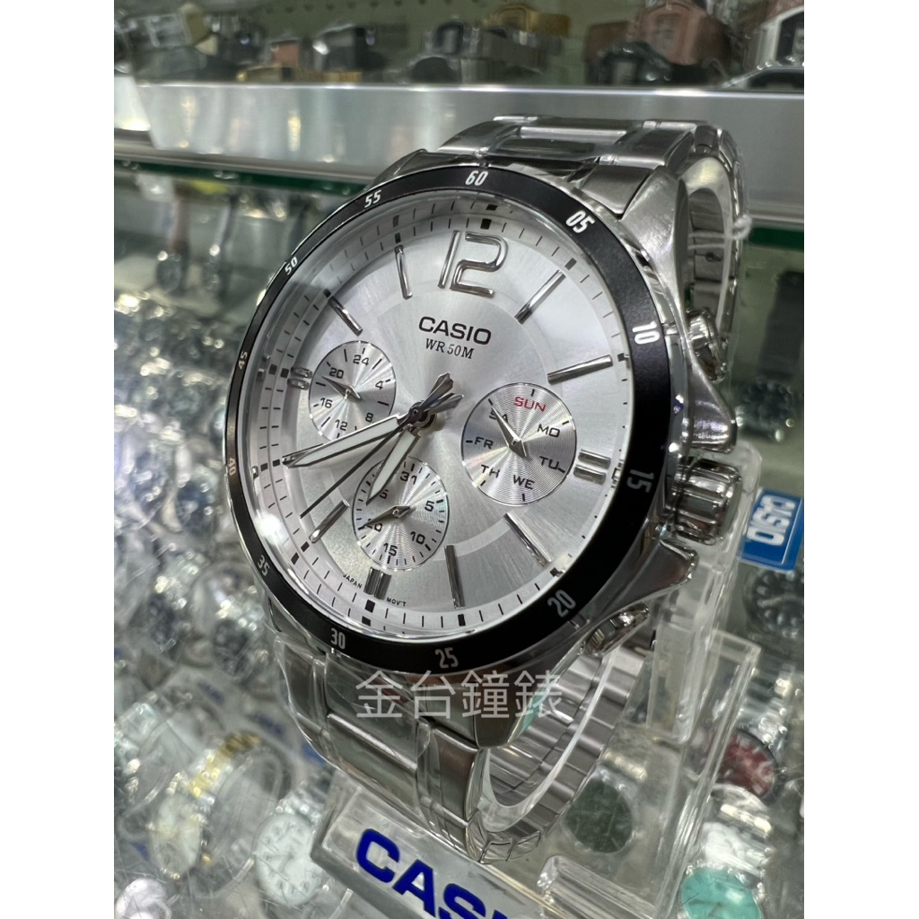 【金台鐘錶】CASIO卡西歐 (MTP-1374D-7A) 不鏽鋼 42mm 時尚三眼款 防水50米 白面 | 蝦皮購物