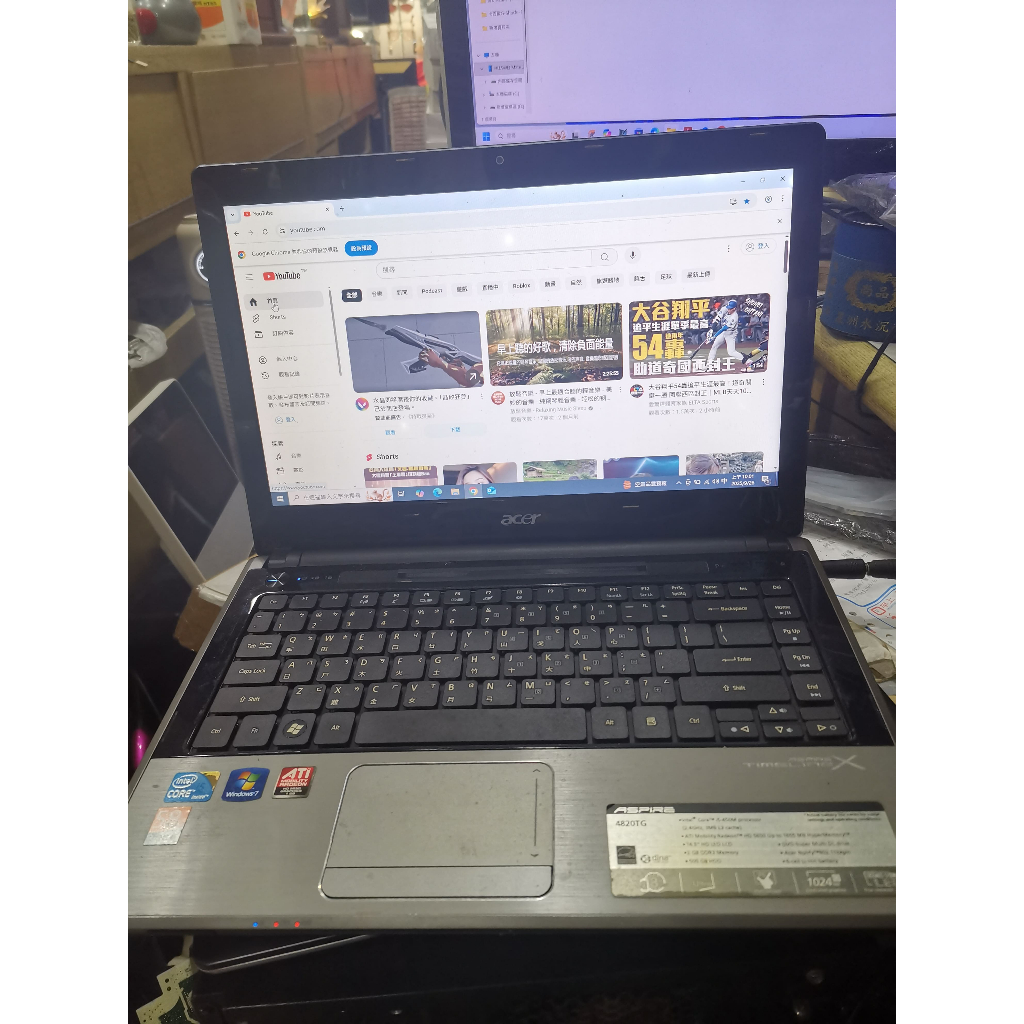 ACER 4820TG i5/4GB/500G/ATI獨顯 已升級win10 螢幕筆電散熱風扇剛換好 幾個小白點 | 蝦皮購物