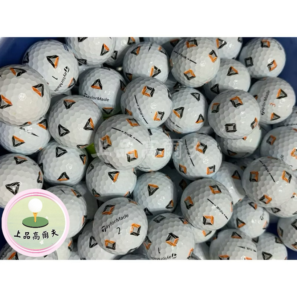 ⛳️上品高爾夫⛳️ 🔥熱銷🔥虧本出清 泰勒梅 TP5/xpix 限量三四角福勒圖騰 五層球 50顆一組 | 蝦皮購物