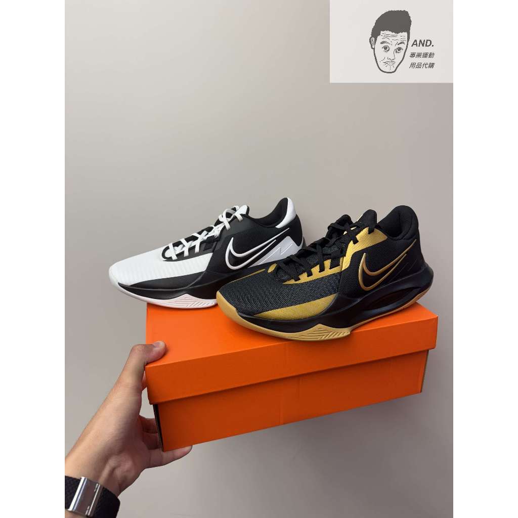 【AND.】NIKE PRECISION VI 籃球鞋 運動鞋 耐磨 男女款 黑白/黑黃 DD9535-007/005 | 蝦皮購物