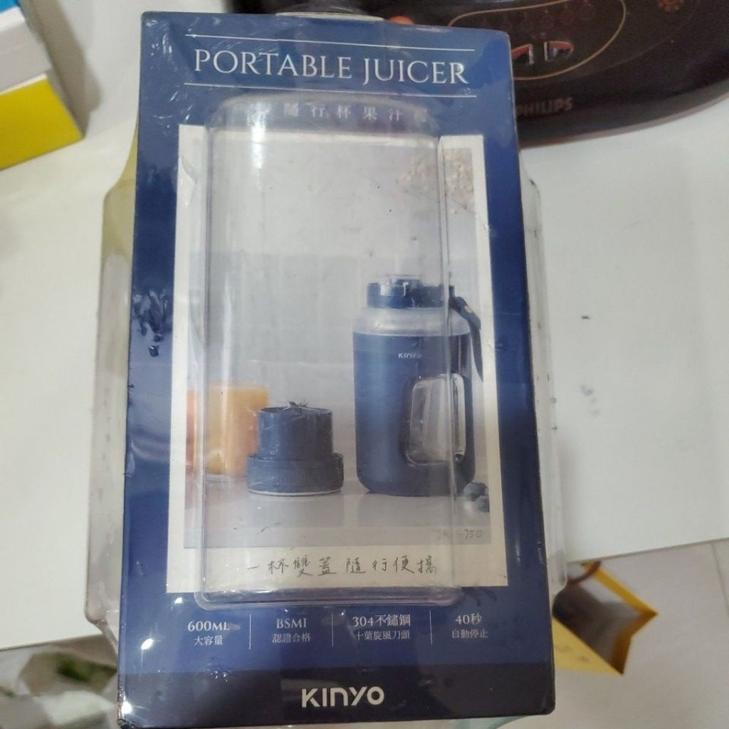 c 【KINYO】無線隨行杯果汁機 (JRU-750)/ 果汁/ 榨汁機 | 蝦皮購物