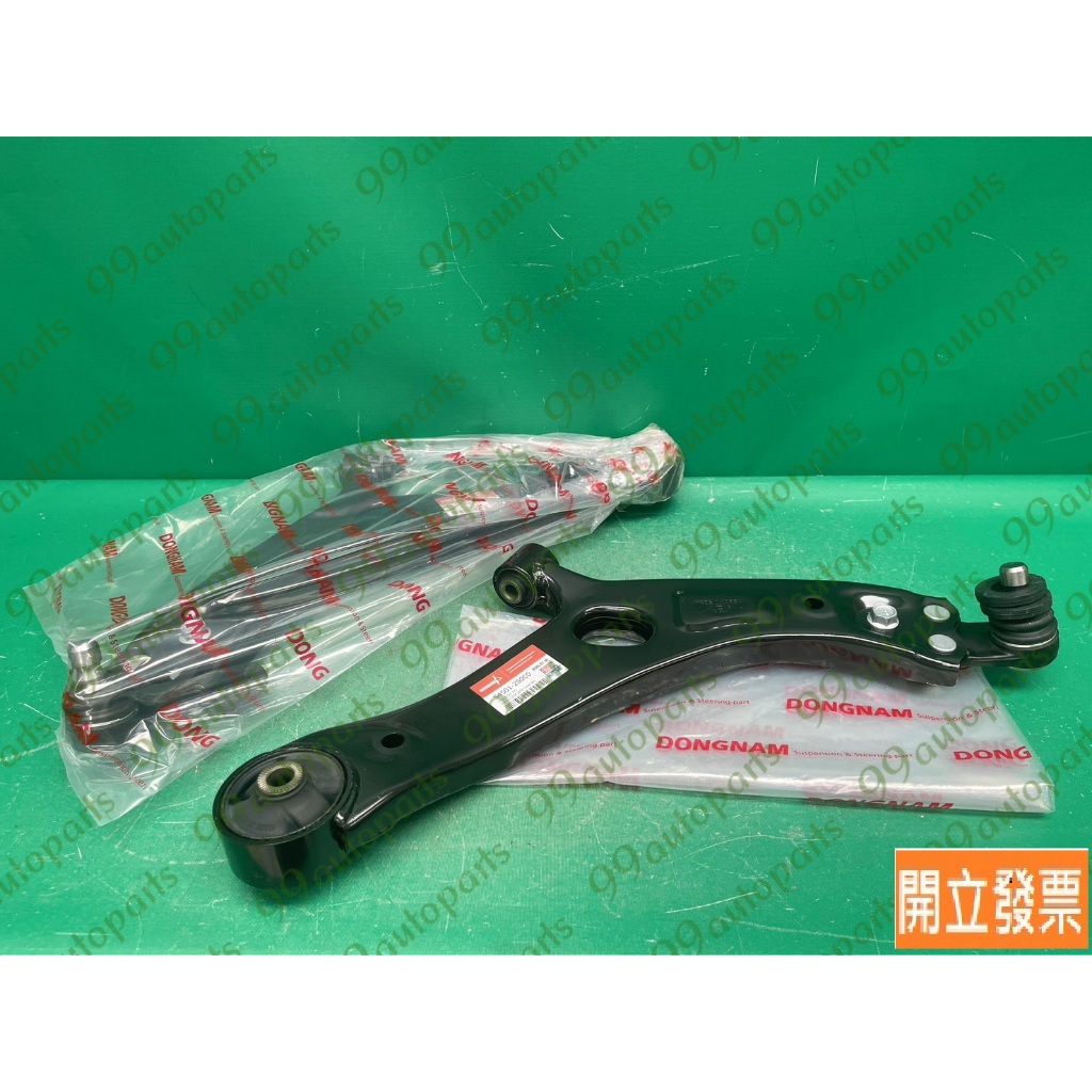 【汽車零件專家】現代 IX35 2.0 左前 右前 三角架 三角架總成 54500-2S000 54501-2S000 | 蝦皮購物