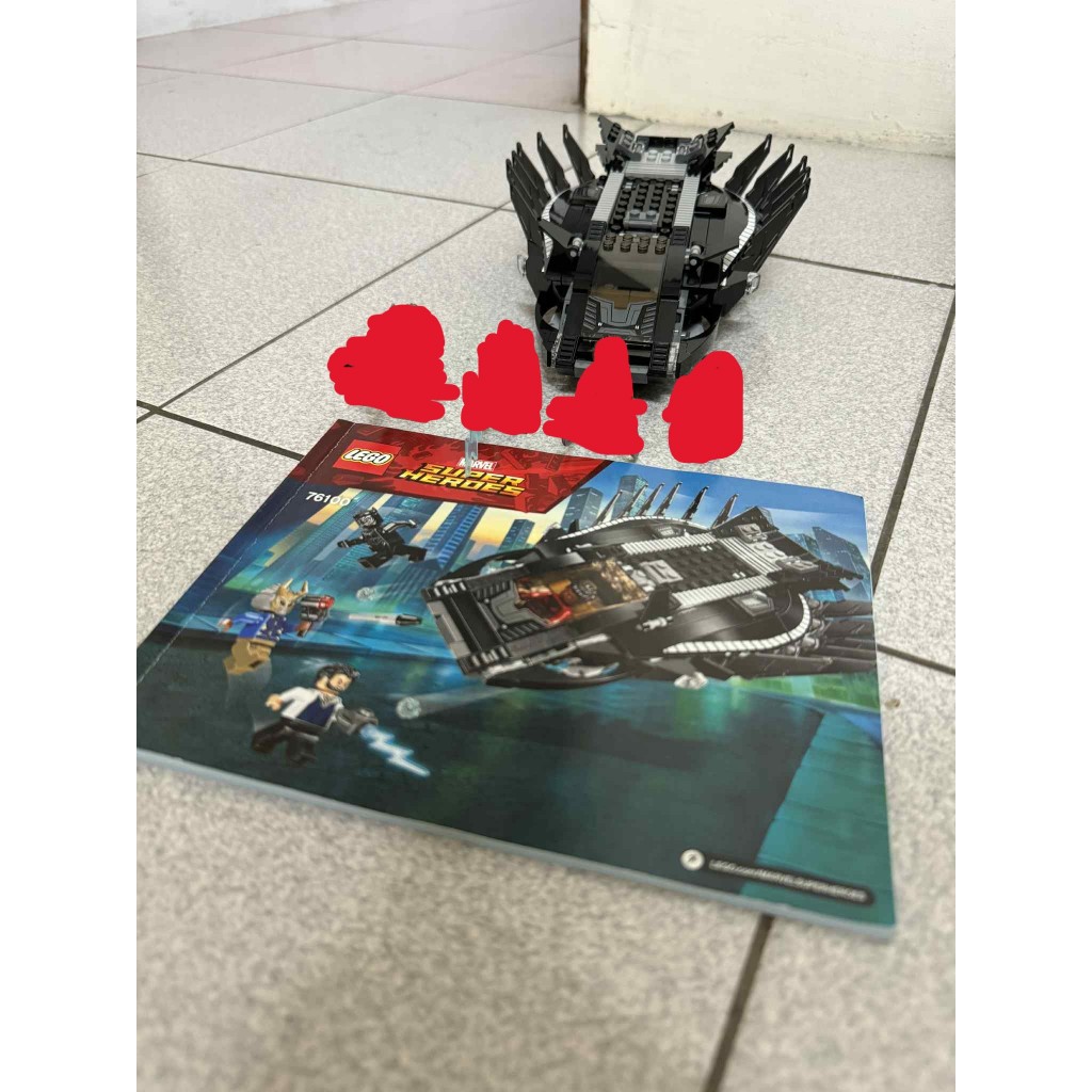 樂高 76100 皇家鷹爪戰鬥機 二手 單賣載具 沒有人偶 絕版 | 蝦皮購物