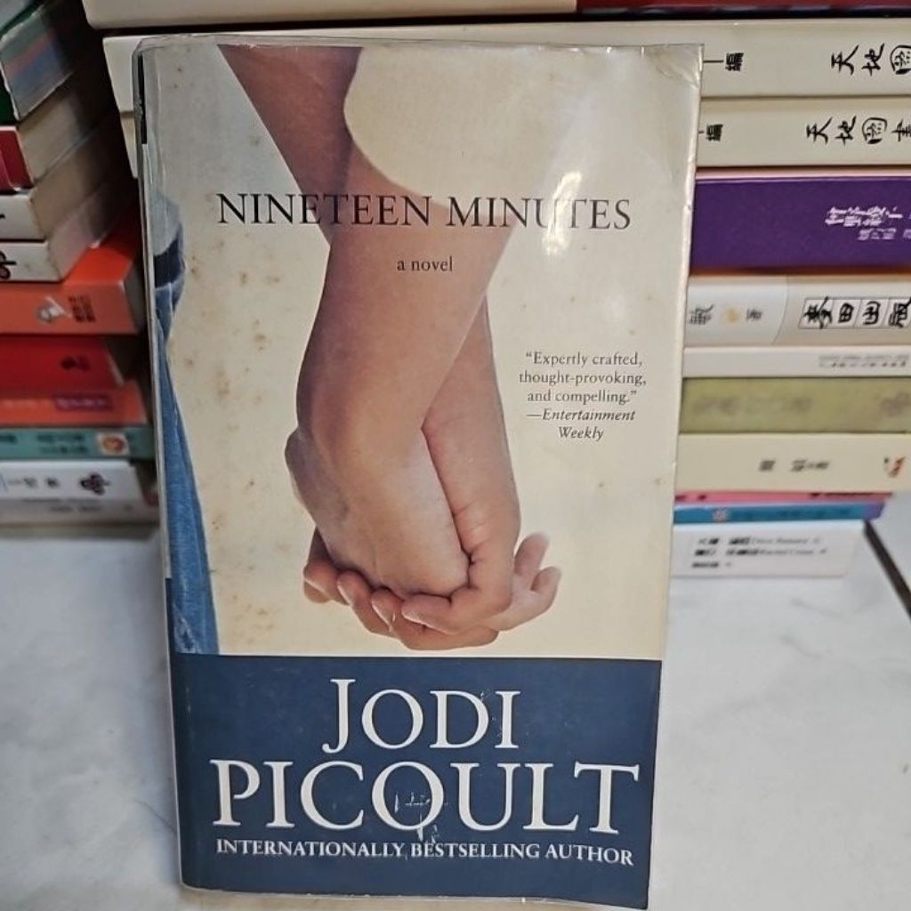 Nineteen Minutes Jodi Picoult 事發的19分鐘原文書 | 蝦皮購物