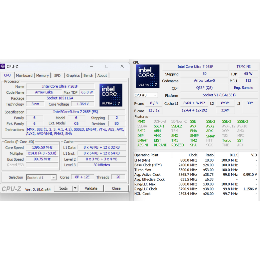 Intel Core Ultra 7 265F 全新散裝正顯版 請先詳閱賣場說明(245K、265K、285K可參考) | 蝦皮購物