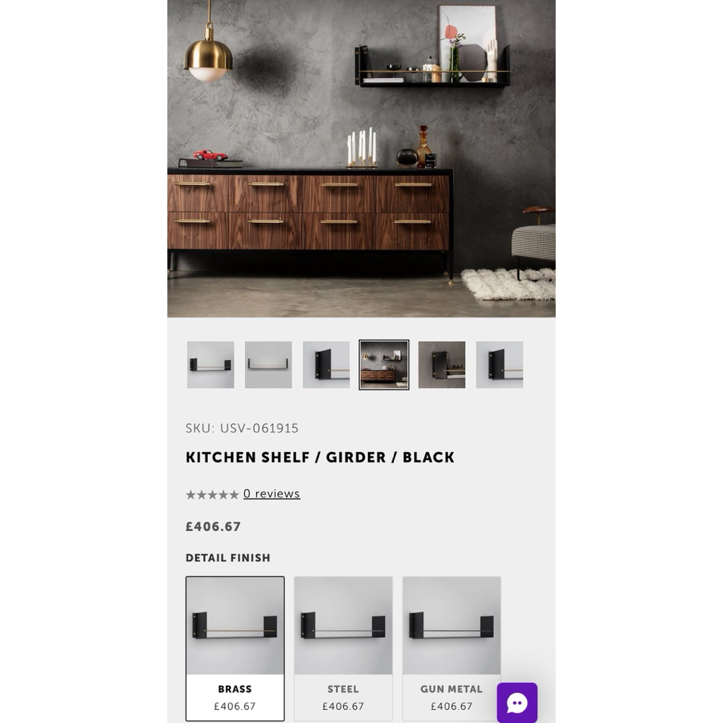 Buster+Punch(KITCHEN SHELF / GIRDER / BLACK) | 蝦皮購物