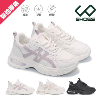 C&D SHOES, 線上商城 | 蝦皮購物