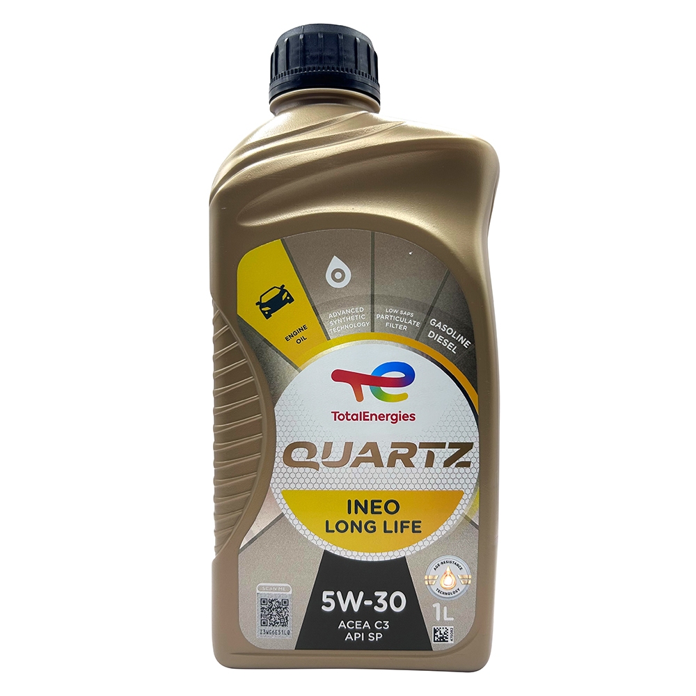 【車百購】 Total Ineo LongLife 5W30 全合成機油 504 507 BMW LL04 柴油 DPF | 蝦皮購物