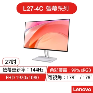 Lenovo 聯想, 官方旗艦店 | 蝦皮購物