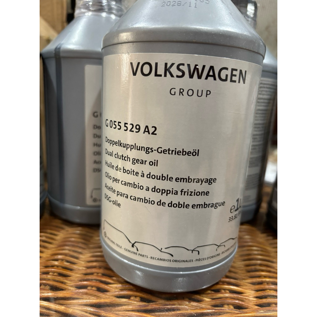 VW SKODA AUDI福斯 原廠七速 DSG 乾式變速箱油 G052512A2 G055512A2 | 蝦皮購物