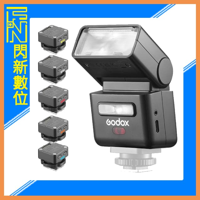 現貨 GODOX 神牛 IT32 TTL 機頂閃光燈+ X5引閃器(公司貨)分離式設計 即時離機閃 | 蝦皮購物