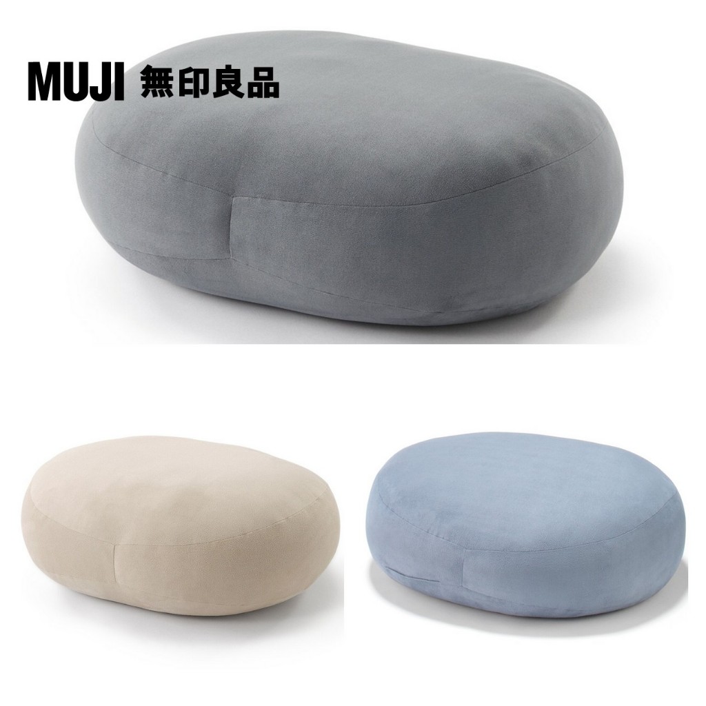 MUJI 無印良品, 官方旗艦店 | 蝦皮購物