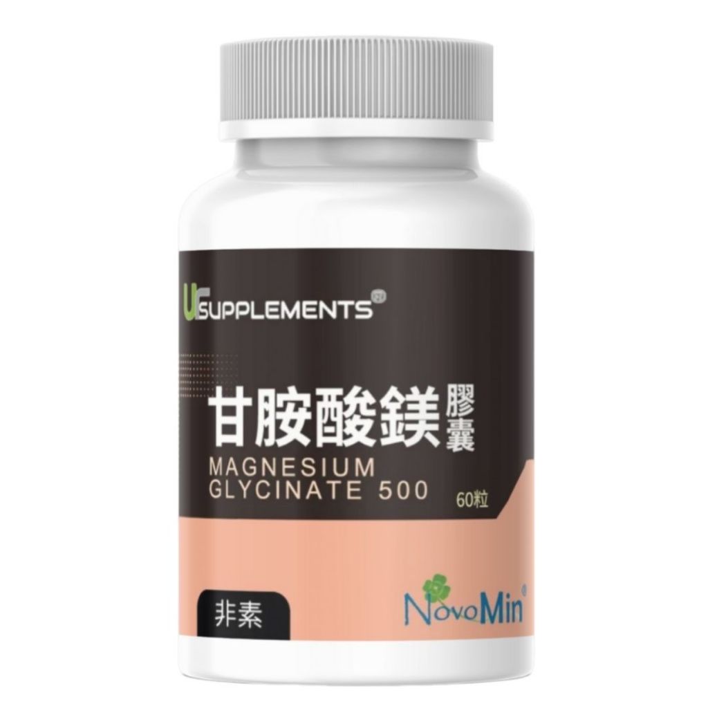 Novomin商標授權 甘胺酸鎂膠囊 每顆500 mg甘胺酸鎂 (鎂含量60mg) 60顆/瓶 非素食 | 蝦皮購物