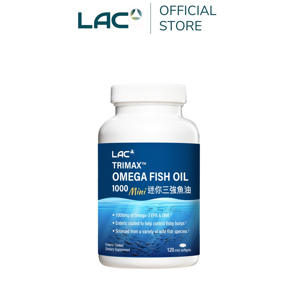 【LAC利維喜】迷你三強魚油1000膠囊120顆(腸溶劑型/Omega-3/ DHA/EPA) | 蝦皮購物