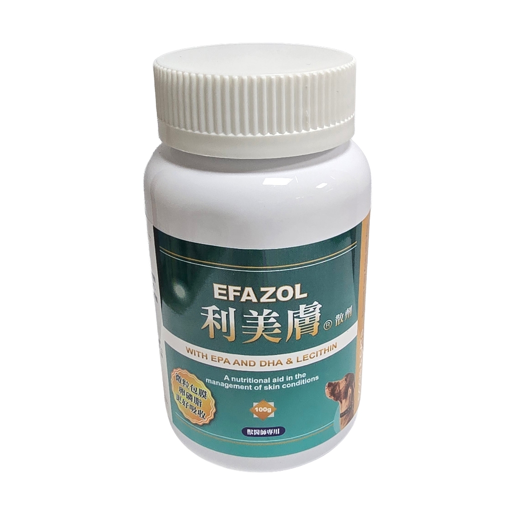 【利美膚 EFAZOL 散劑】寵物皮膚營養保健 | 蝦皮購物