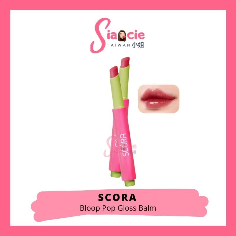 SCORA Bloop Pop Gloss Balm 2gr Plump & Glossy | 蝦皮購物