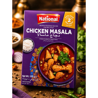 Chicken Masala (Small and big box Thin Gravy style Curry) | 蝦皮購物