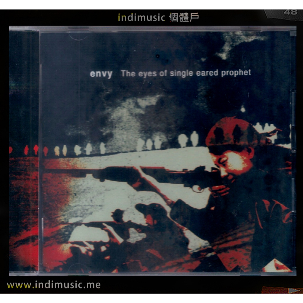 /個體戶唱片行/ Envy 日本後搖Emo團 (Emo, Post-Hardcore, Post Rock) | 蝦皮購物