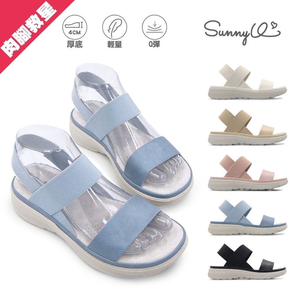 C&D SHOES, 線上商城 | 蝦皮購物