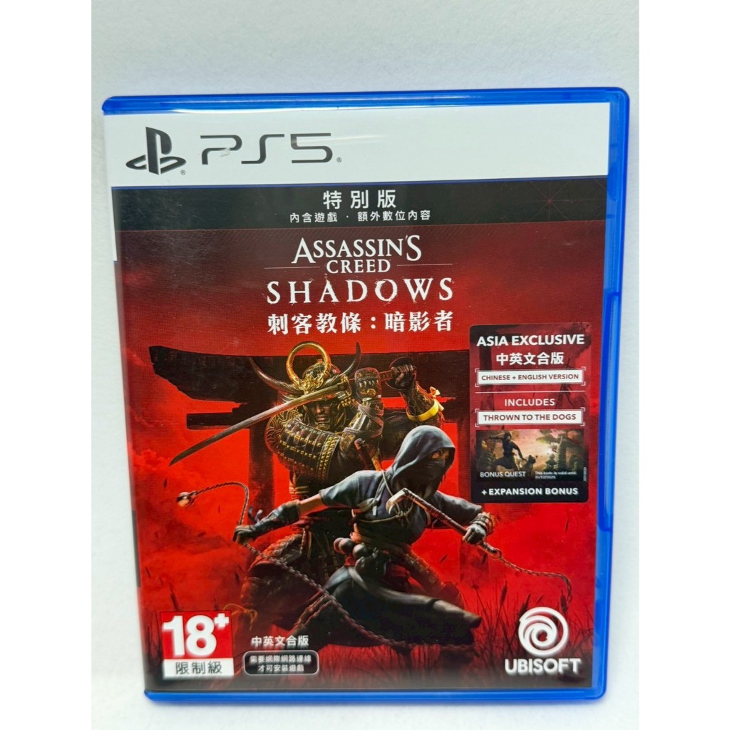 【二手遊戲】SONY PS5 刺客教條 暗影者 ASSASSINS CREED SHADOWS 中文版 | 蝦皮購物