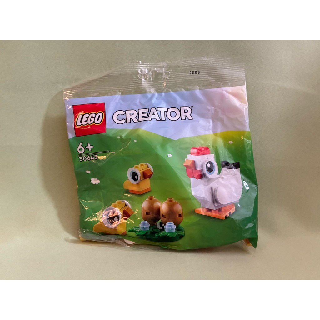 【LETO小舖】樂高 LEGO 30643 復活節小雞 | 蝦皮購物