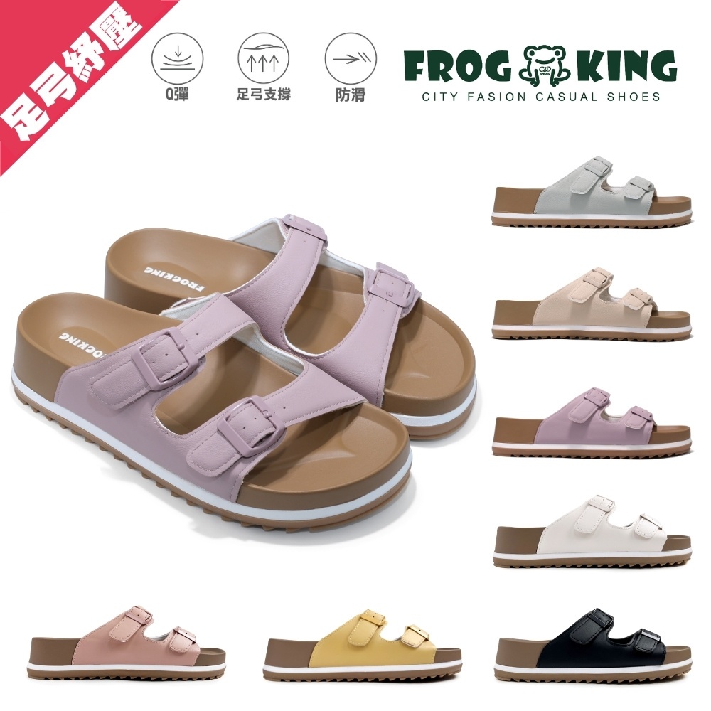 C&D SHOES, 線上商城 | 蝦皮購物