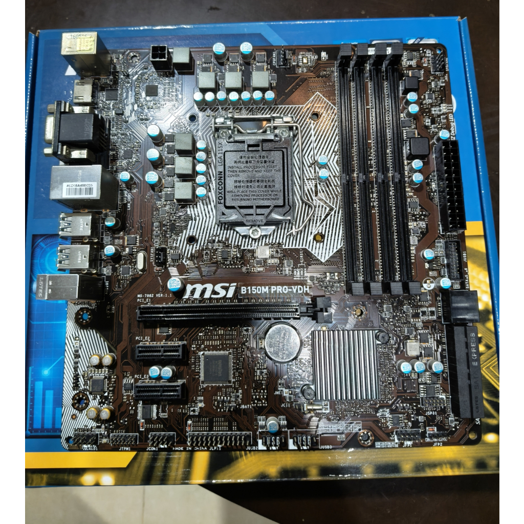 MSI 微星 B150M PRO-VDH 主機板 | 蝦皮購物