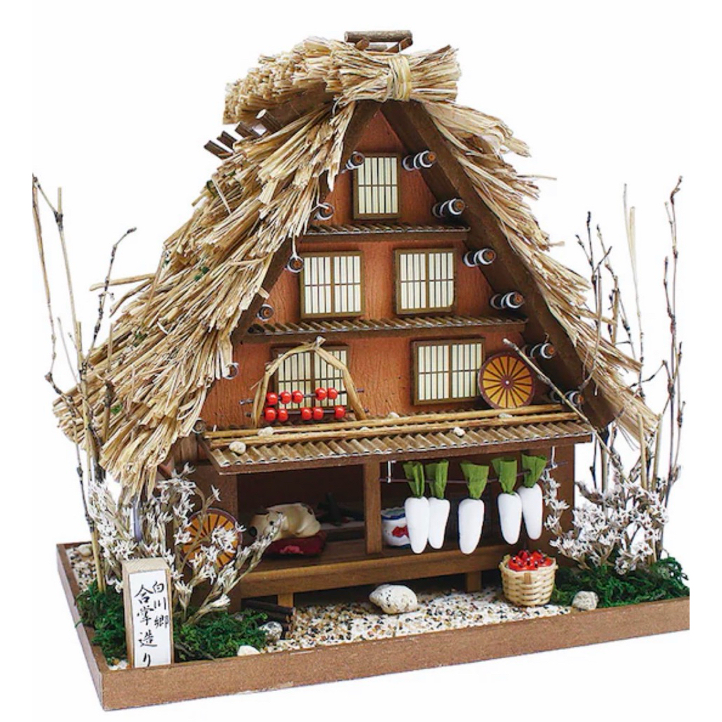 日本 Billy Dolls House 手工 Diy 玩具屋 袖珍屋 娃娃屋 白川街道 白川郷 合掌村 8611 蝦皮購物