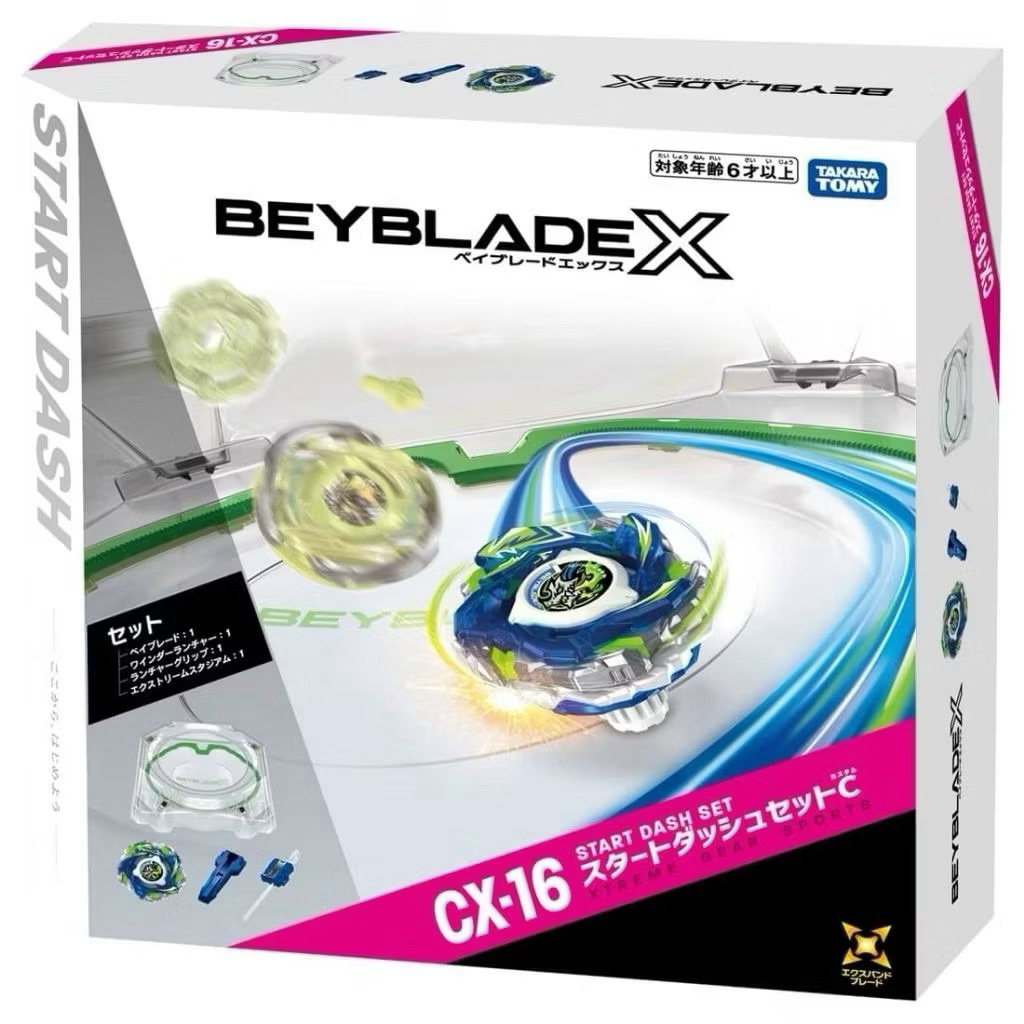 台灣公司貨QR TAKARA TOMY BEYBLADE X 戰鬥陀螺 X 世代 CX-16 極限衝極戰鬥組 | 蝦皮購物