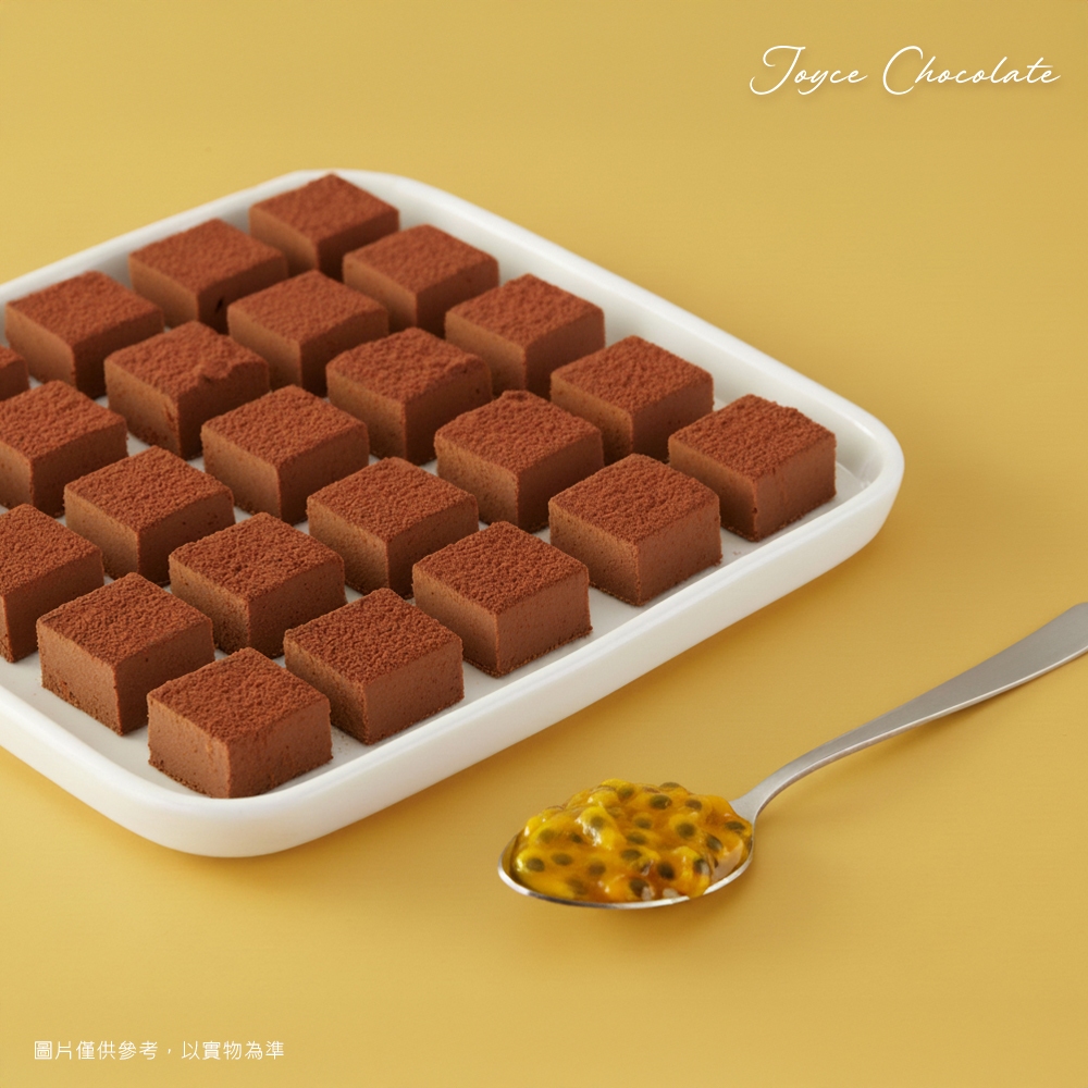 Joyce Chocolate 百香果生巧克力禮盒 (25顆/盒) | 蝦皮購物