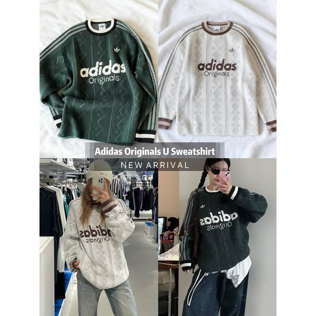 [1004 SEOUL] 實體店面 ADlDAS ORIGINALS U SWEATSHIRT條紋針織衫 綠色 拼色毛 | 蝦皮購物