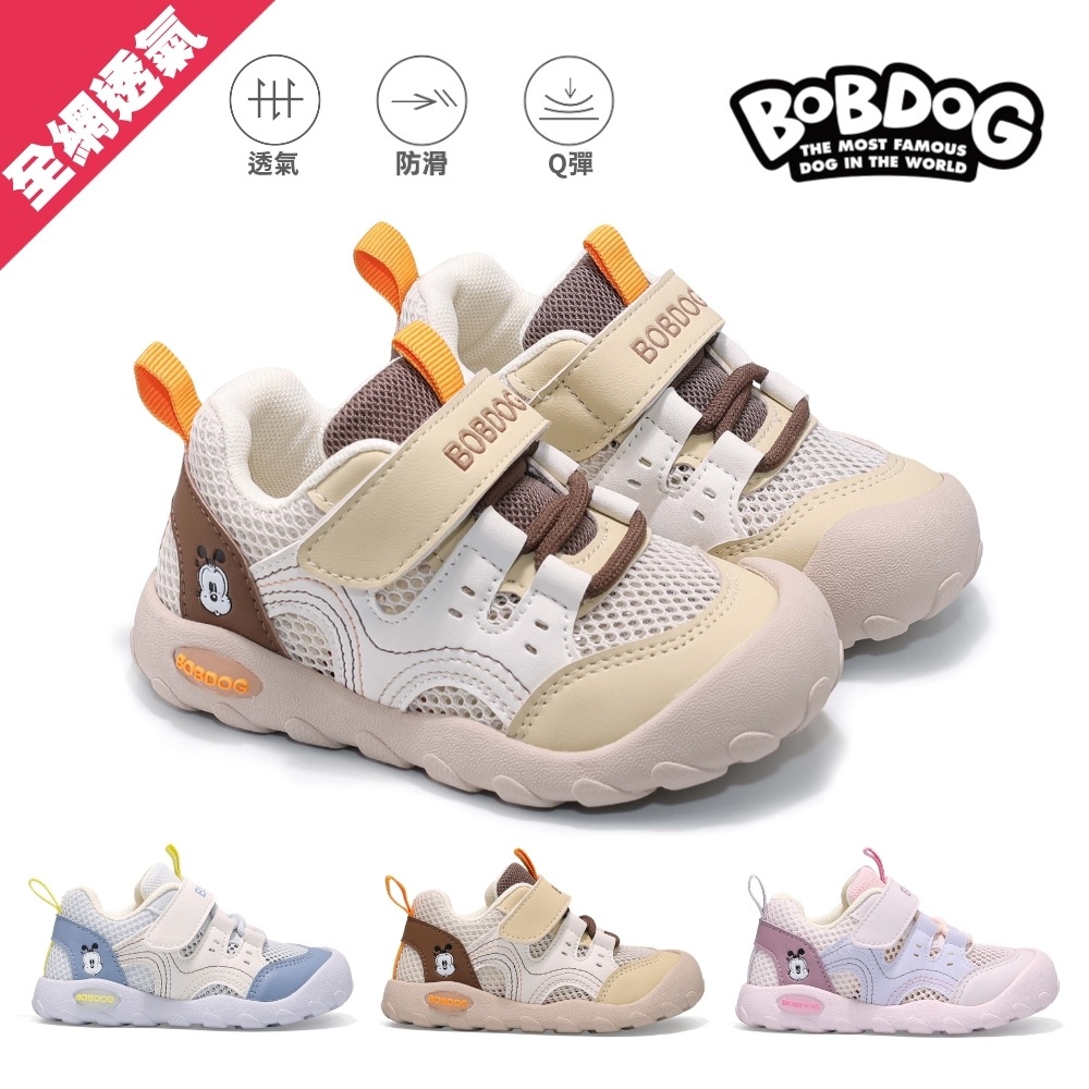 C&D SHOES, 線上商城 | 蝦皮購物