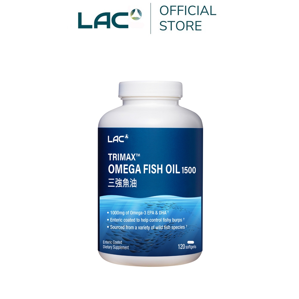 【LAC利維喜】三強魚油1500膠囊120顆(1顆抵3顆/DHA/EPA/85%魚油) | 蝦皮購物