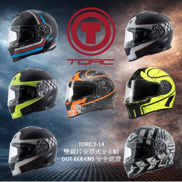 【極度風速】TORC T14 雙鏡片全罩式安全帽 頭槌帽 進口帽 DOT ECE T-14 | 蝦皮購物