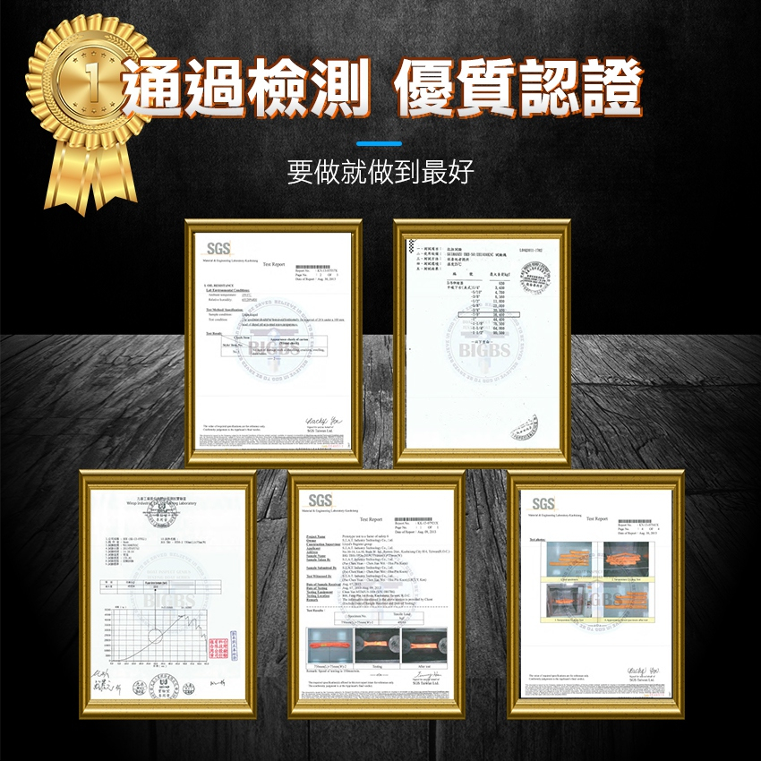 GUYSTOOL 吊貨網 袋式吊網 碼頭貨物吊運 CN1T 貨物安全帶 認證標示 阻燃 吊帶 搬運吊網 貨物安全吊網 | 蝦皮購物