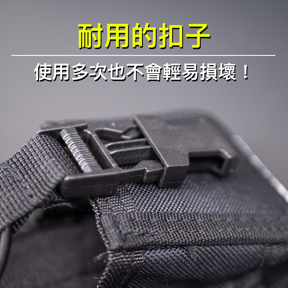 「加大款」MSC-20E 戰術皮套 無線電 對講機 收納 三點式 背帶 胸背 斜背 夾皮帶 工地 保護套 肩背 背帶 | 蝦皮購物