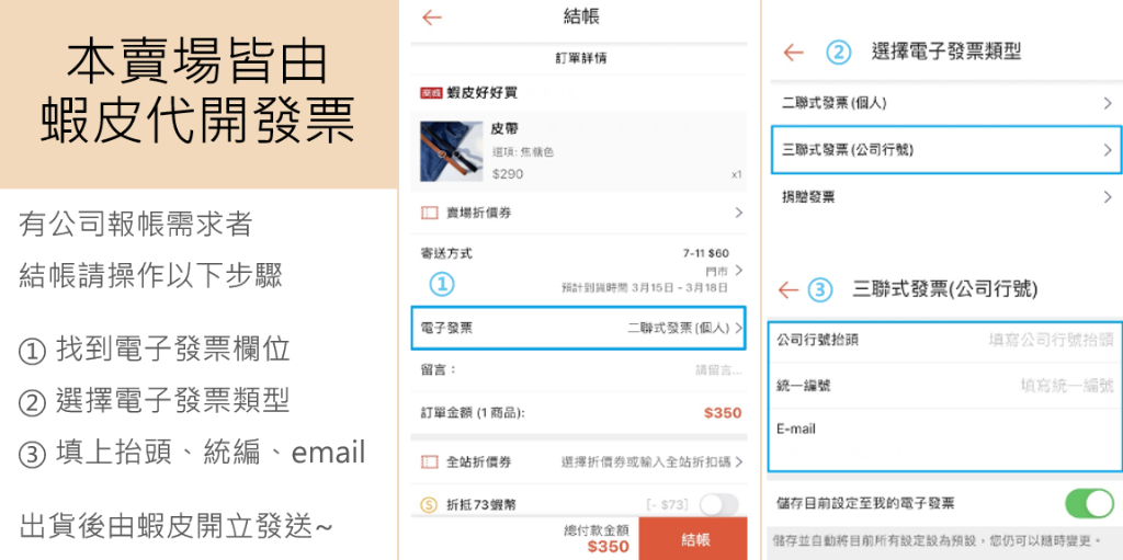 【樹德 Shuter】 辦公文件櫃 A4-104K 櫃子 資料雜誌櫃 辦公家具 整理櫃 公文櫃 收納櫃 | 蝦皮購物