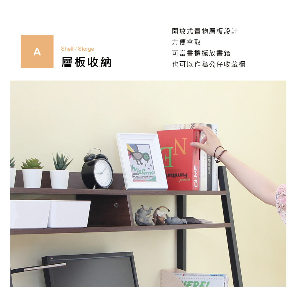 RICHOME 福利品 DE-278 漢普敦雙層書桌 辦公桌 工作桌 電腦桌 書桌 桌子 收納桌 書架 | 蝦皮購物