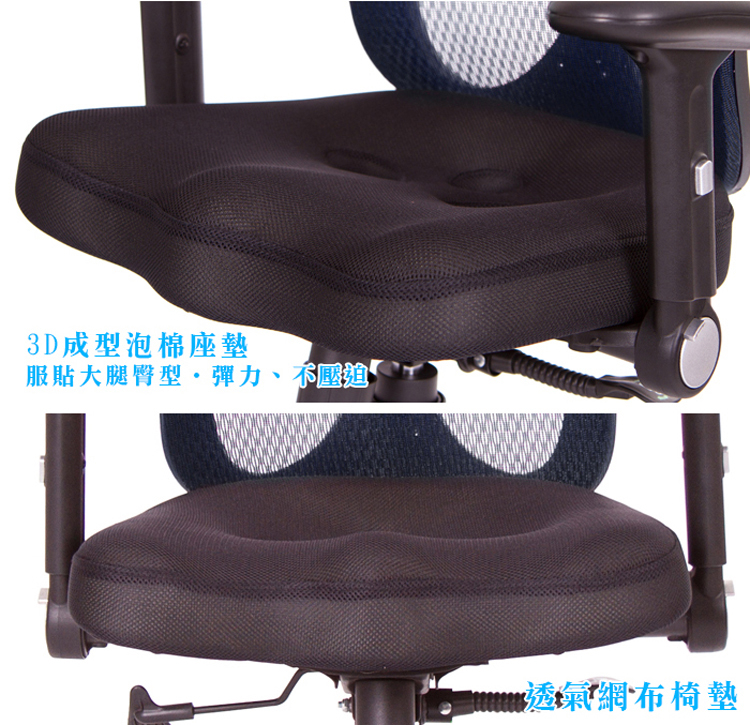 GXG 高背美臀 電腦椅 (摺疊扶手) 型號115 EA1 | 蝦皮購物